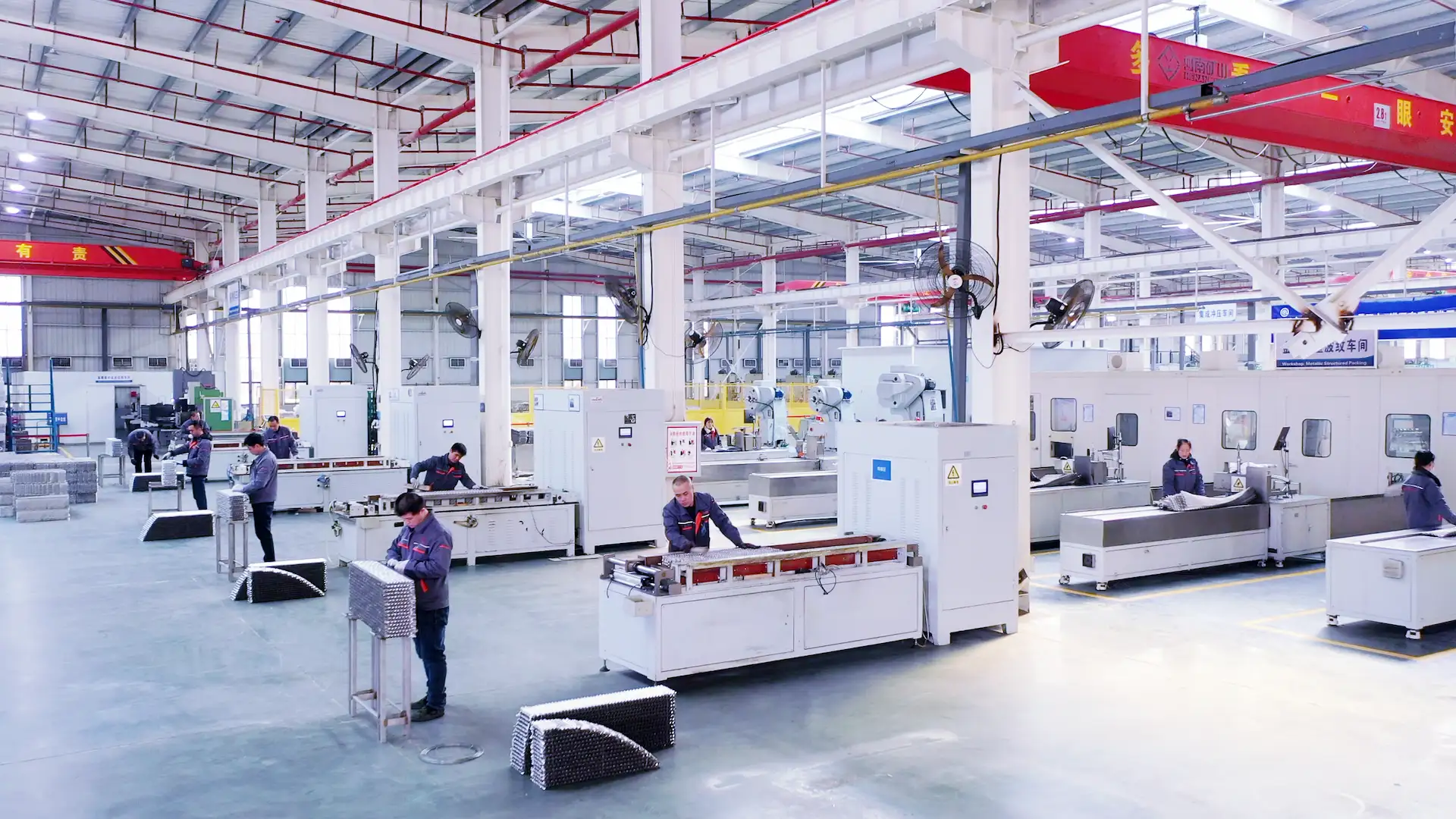 Structured Packing Workshop - Mass transfer material & equipment ...